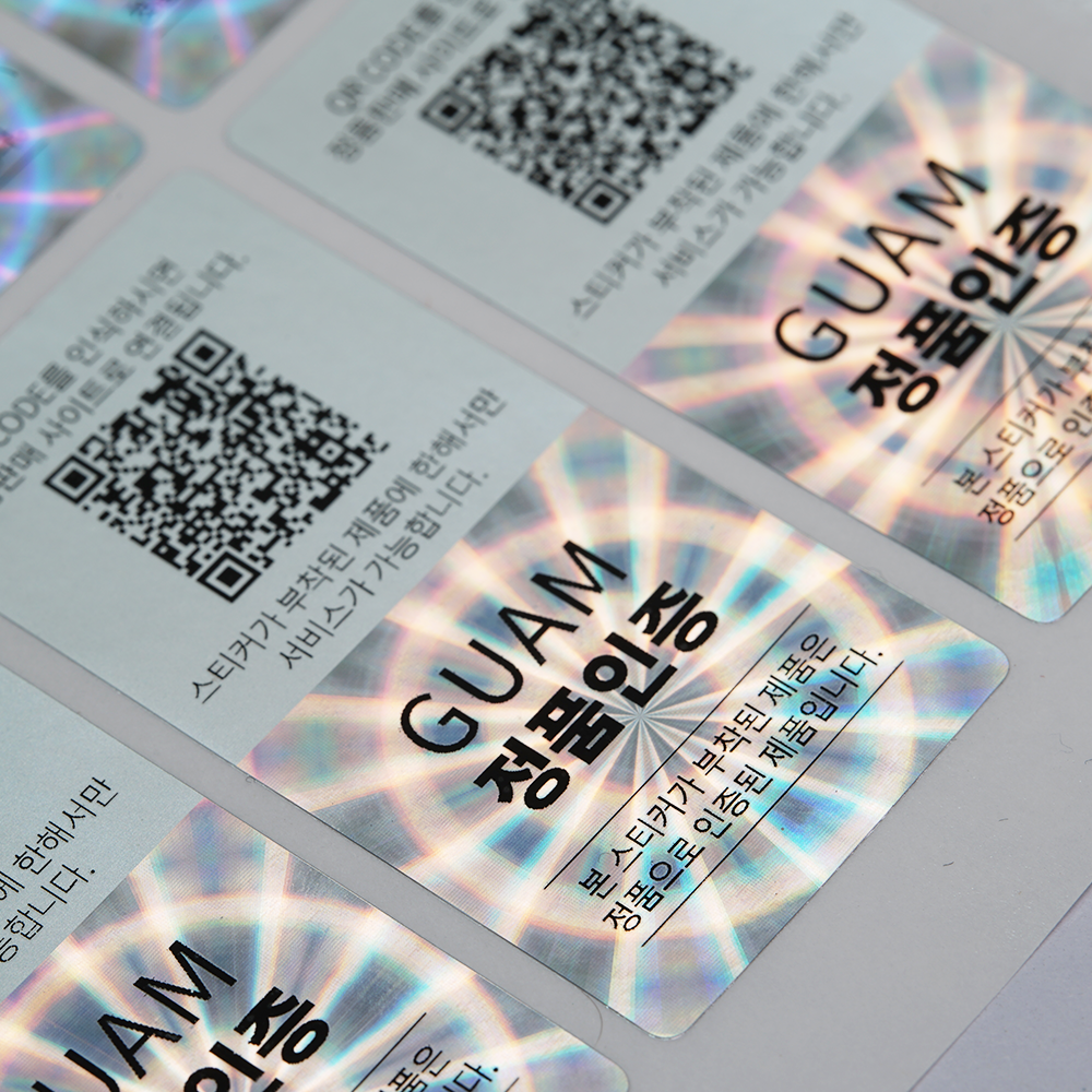 Holographic Serial Number Sticker with QR Code - Tianjian Anti-Forgery Holographic Serial Number Sticker with QR Code - Tianjian Anti-Forgery